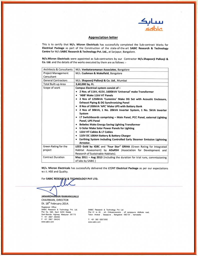 certificates – Micron Electricals (India) Pvt. Ltd.